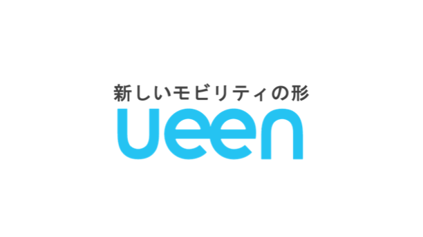 ueen（ウィーン）| コミュニティ主導の自律分散型モビリティ社会の実現を目指し、タクシー配車やライドシェアをはじめとするモビリティサービスを ...